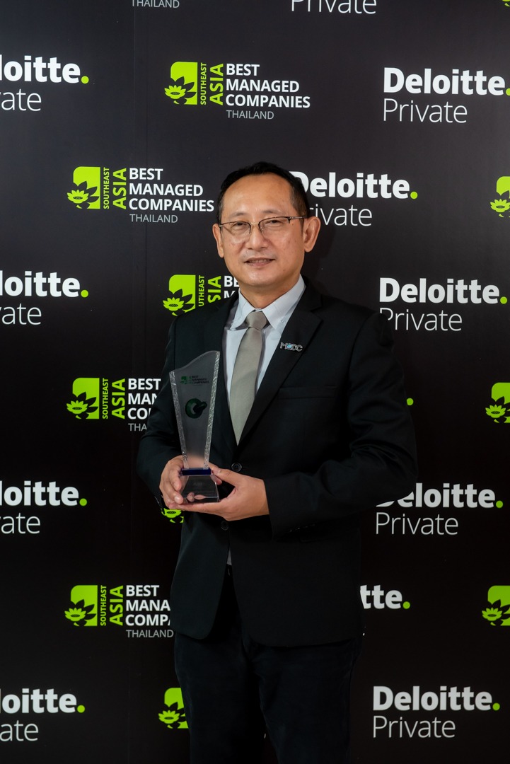 MQDC - Wins “Best Managed Companies 2022” Award from Deloitte Thailand ... MQDC - Wins “Best Managed Companies 2022” Award from Deloitte Thailand ...